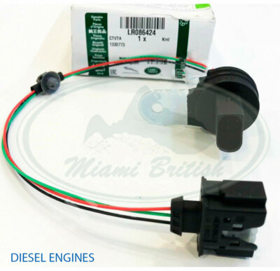 LAND ROVER LEVEL OIL SENSOR WIRE LR4 RANGE SPORT 3.0L V6 LR136706 OEM ...