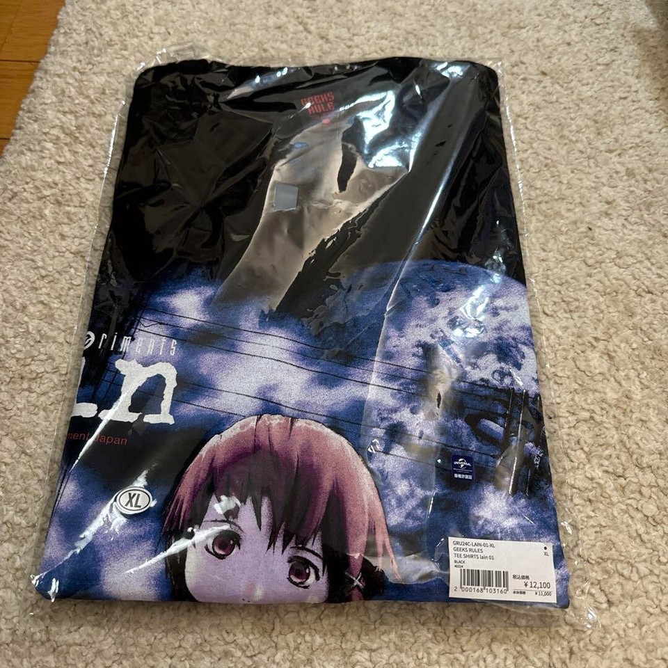 serial experiments lain Geeks Rule Silkscreen Printing T-Shirt SizeXL ...