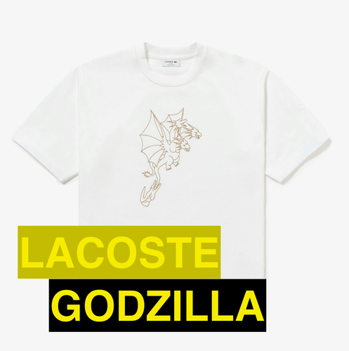 Lacoste × Godzilla Collaboration white Size 5 Limited Japan Exclusive ...