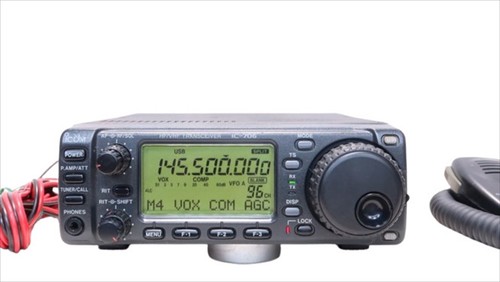 ICOM IC-706 100W HF/50M/144MHz HF/VHF/UHF All Mode Transceiver Ham ...