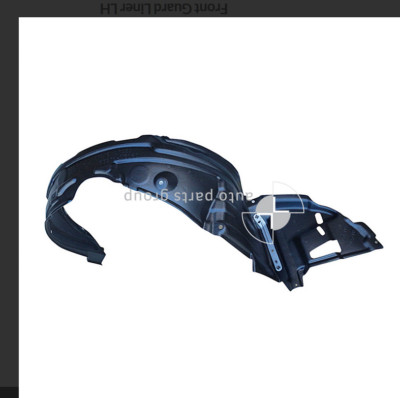 GENUINE RIGHT FRONT INNER GUARD LINER FOR TOYOTA COROLLA ZZE122R 4/04-3 ...