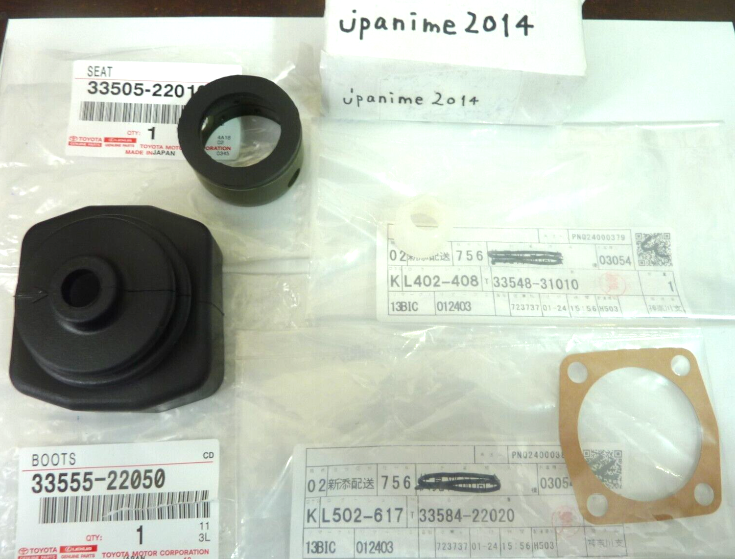 TOYOTA SUPRA JZA70 MA70 MK3 Genuine Shift Lever Bush Seal Boots Gasket ...