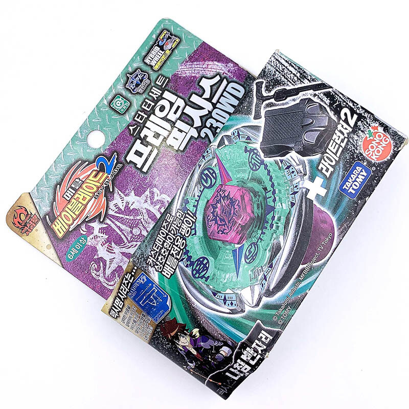 Tomy Takara Flame Byxis 230WD Beyblade Metal Fusion BB95 Sonokong ...