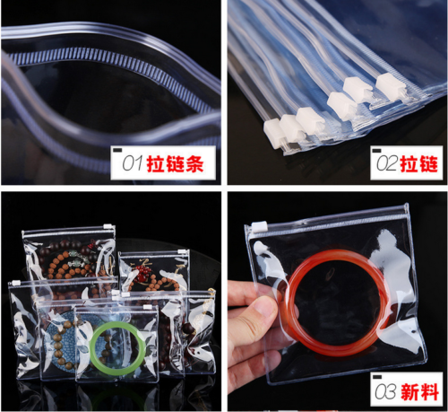 Pack of 100 PVC Clear Plastic Zip Lock Bags Storing Watches Pouch Case ...