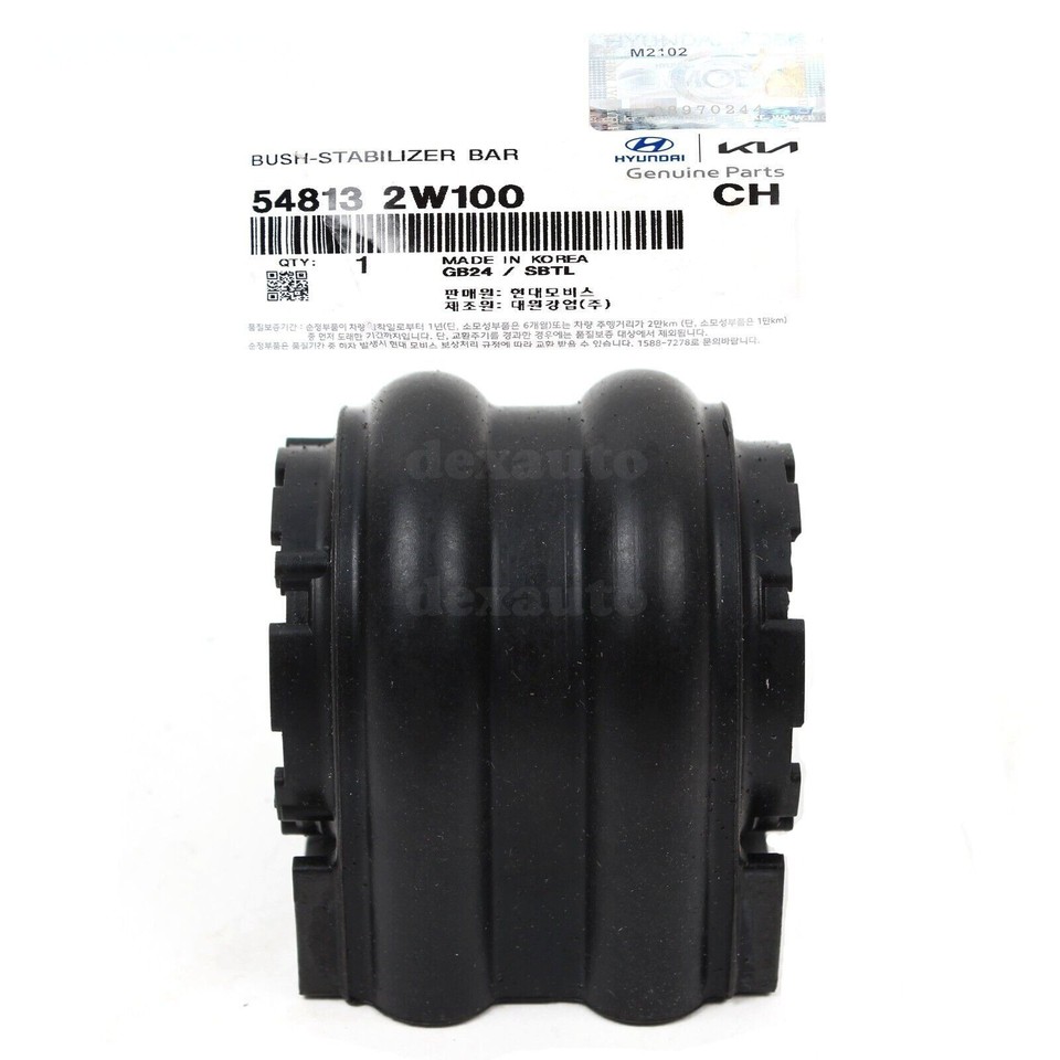 OEM 54813-2W100 for 13-19 Santa Fe Sedona Sorento Front Stabilizer Bar ...