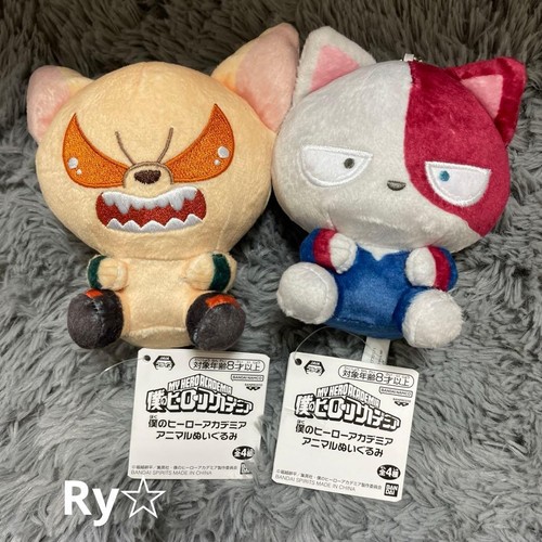 My Hero Academia Animal Plush Toy Baku Dog Cat Shoto | eBay UK