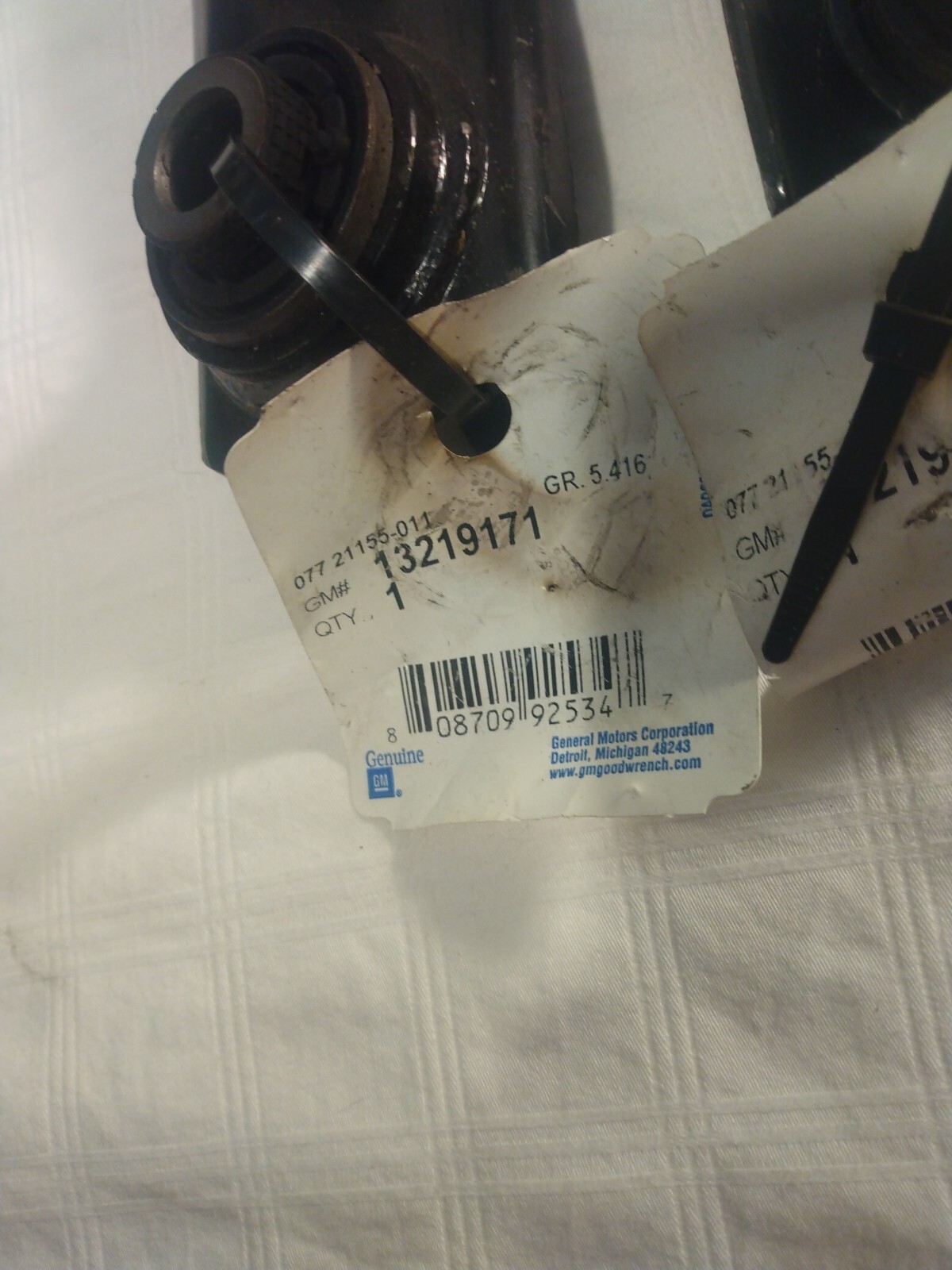 Genuine OEM GM General Motors 13219171 Suspension Link for sale online ...