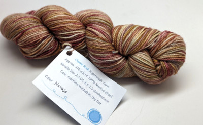 Sunshine Yarns Spread Color Classic Sock Yarn 100%Superwash Merino/ 370 ...