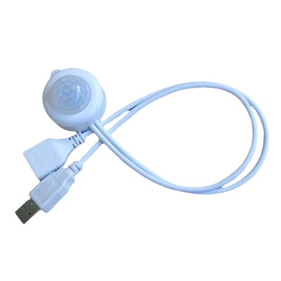 PIR Infrared Motion Activated Sensor Switch USB Auto On/Off Detector ...