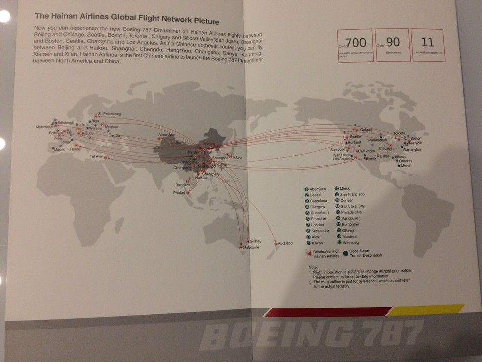 HAINAN AIRLINES B787 INTRO BROCHURE ROUTE MAP | eBay