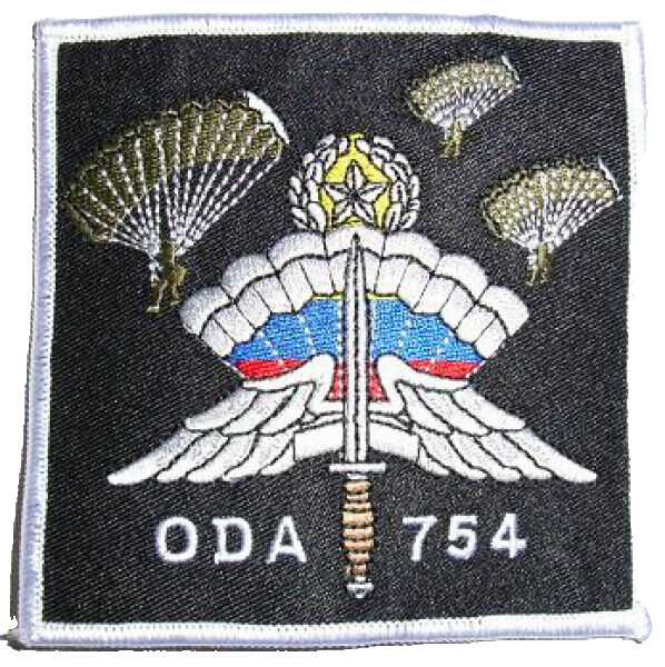 US Army ODA 754 Operational Detachment Alpha Special Forces patch | eBay.de