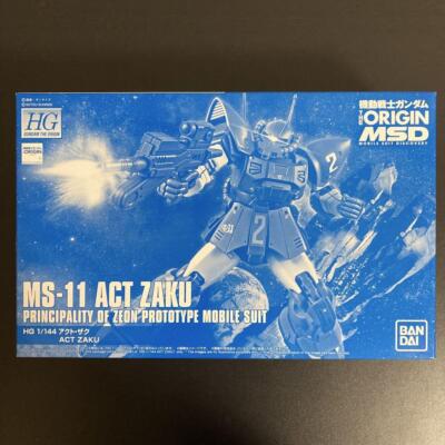 Bandai HG 1/144 MS-11 Act Zaku Zeon Prototype Mobile Suit The Origin ...