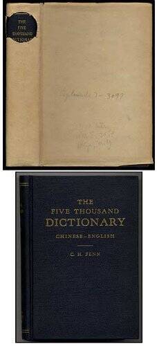 Fenn: Five Thousand Dictionary: : a Chinese-English Pocket Dictionary ...