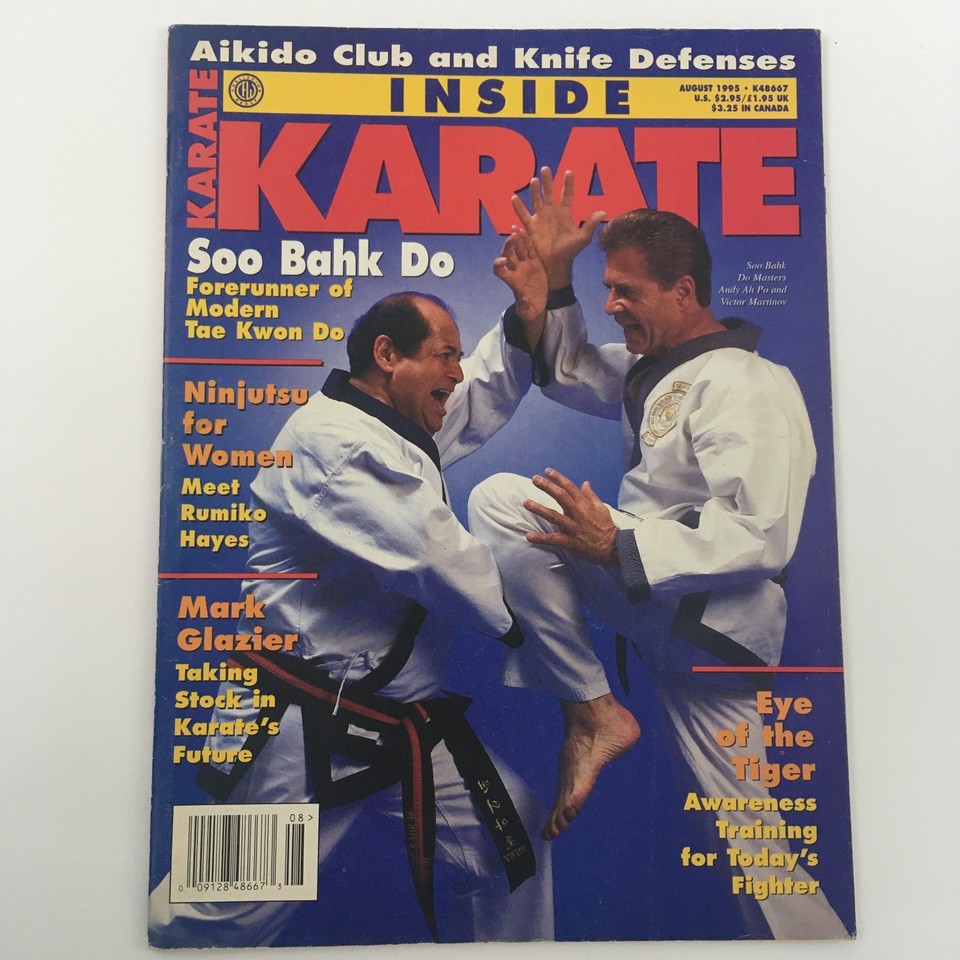 Inside Karate Magazine August 1995 Master Andy Ah Po & Victor Martinov ...