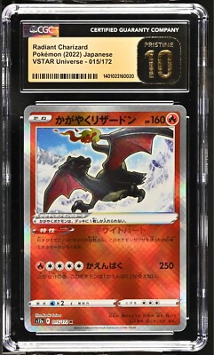 Radiant Charizard CGC Pristine 10 015/172 | eBay