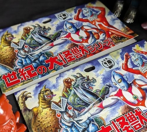 Kemur Mini 2Nd Generation Zetton Alien Marmit Soft Vinyl 3 Body Set 1 ...