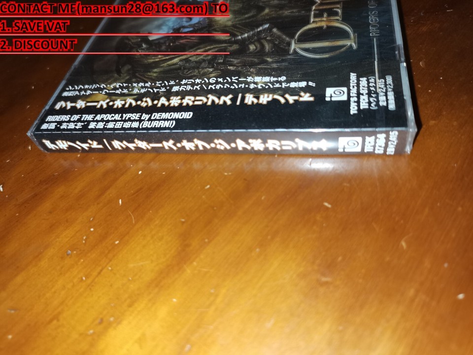 Demonoid / Riders Of The Apocalypse JAPAN Therion TFCK-87364 NEW ...