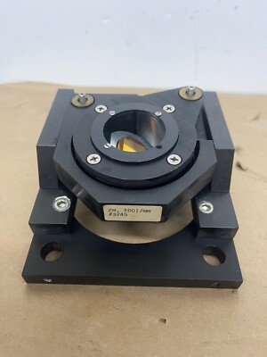 Diffraction Grating 2m, 1001/mm #3245 W/ Adjustable Mount | eBay