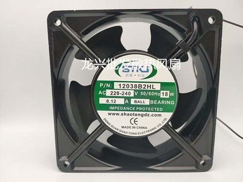 1 PCS STKJ Fan P/N 12038B2HL AC220-240V 12038 12CM 2 WIRE Aluminum ...