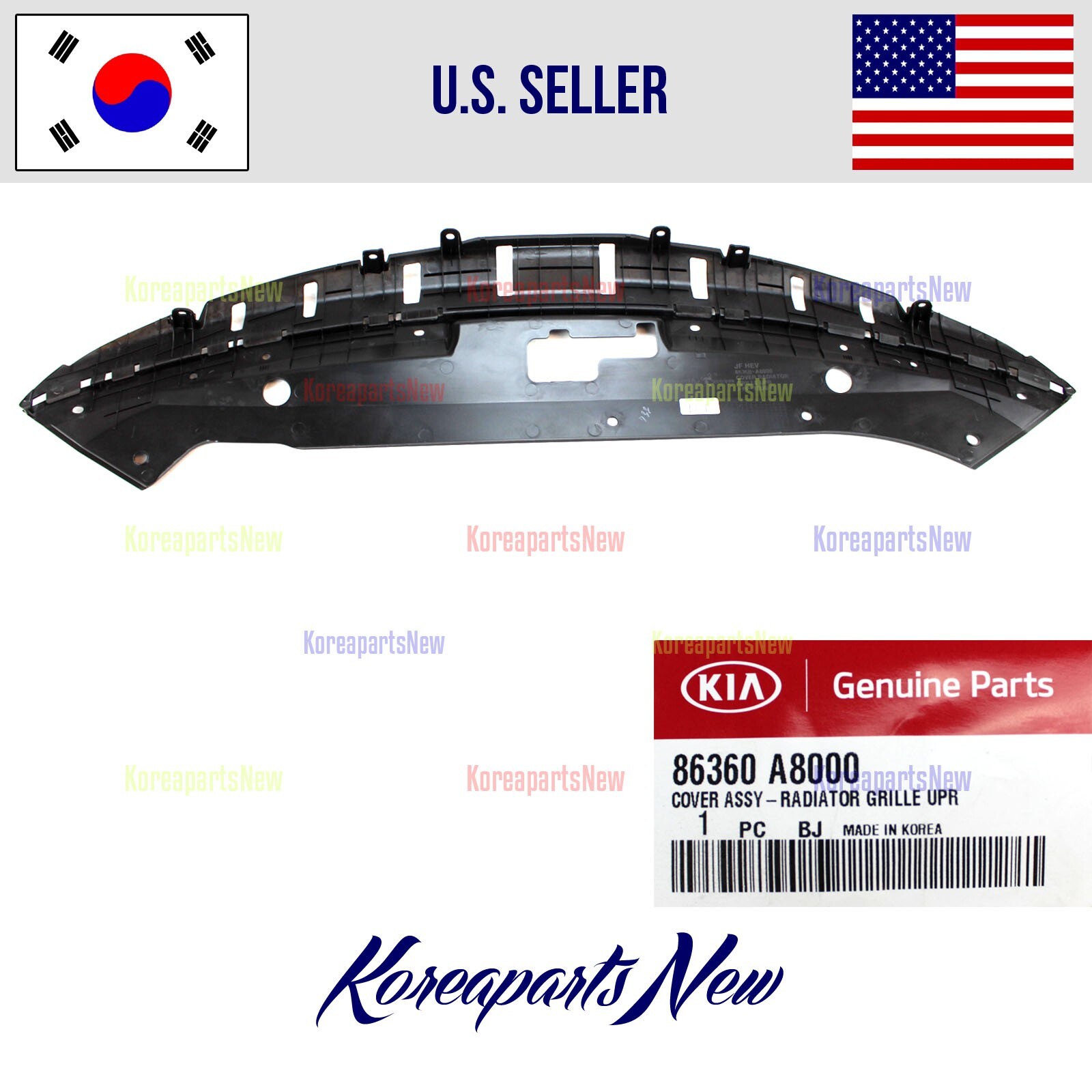 FRONT Grille Sight Shield Cover Panel ⭐OEM⭐ Kia Optima HYBRID Electric ...