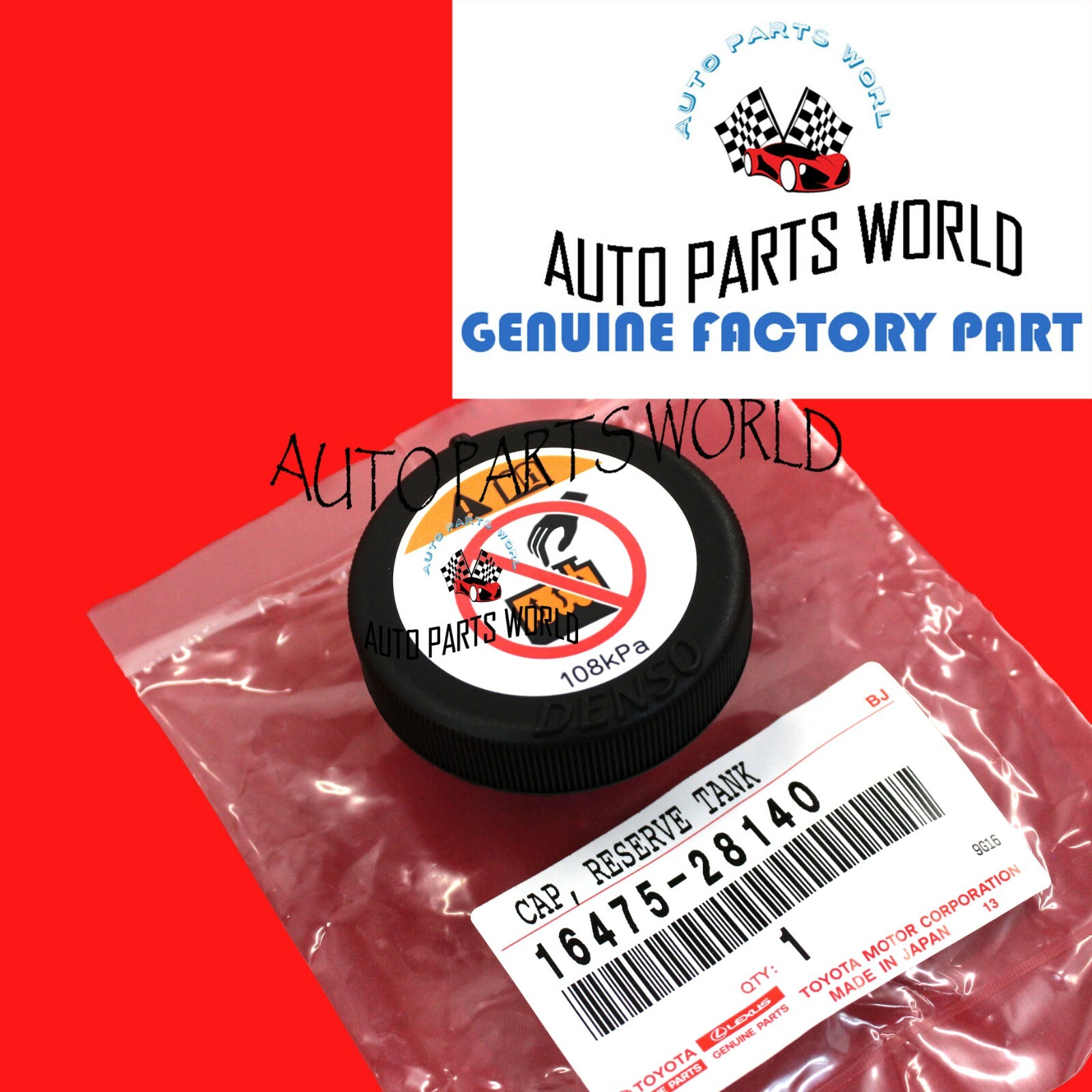 GENUINE OEM TOYOTA AVALON CELICA RAV4 LS460 GS350 RESERVOIR TANK CAP ...