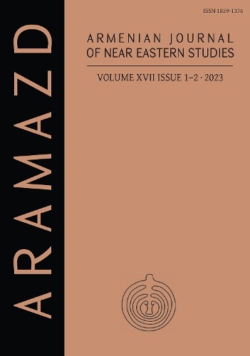 Aram Kosyan ARAMAZD: Armenian Journal of Near Eastern Archaeology ...