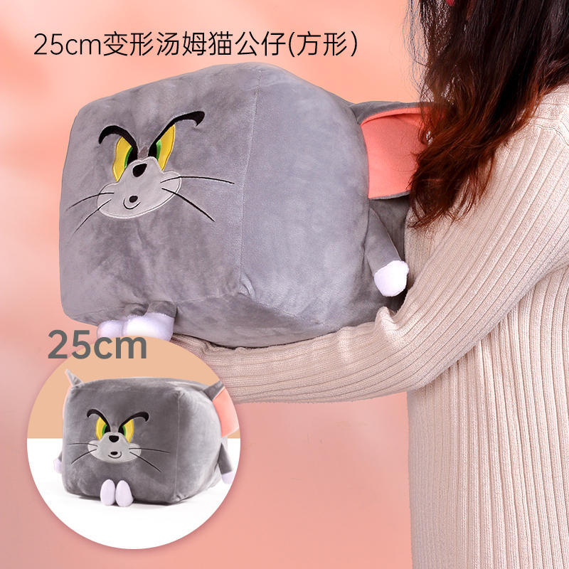 Cute Funny Tom and Jerry Waffle Bowling Ball Squashed Etc Plush Doll ...