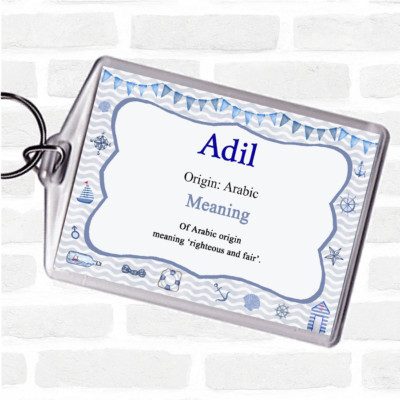 Adil Name Meaning Bag Tag Keychain Keyring Nautical | eBay UK