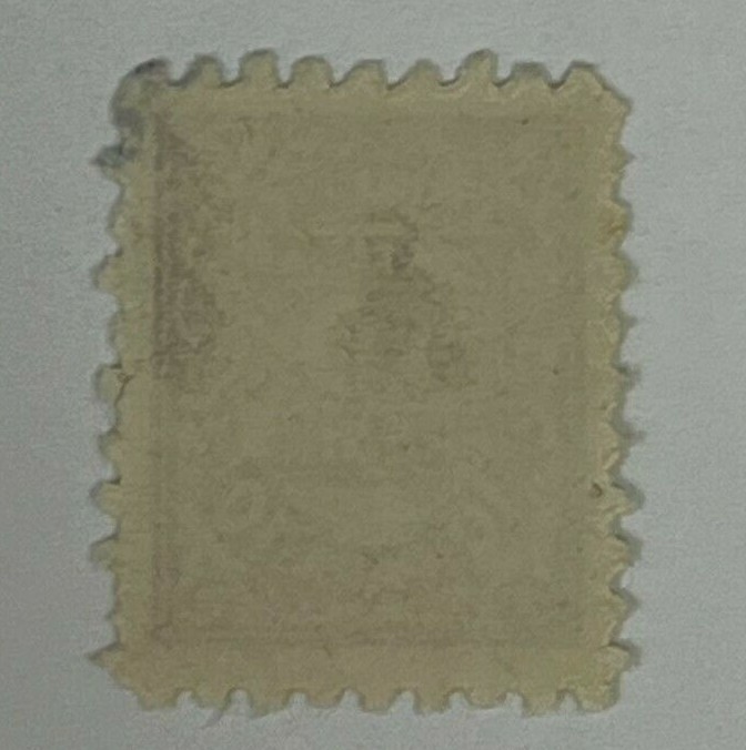 Turkey 10 Para Stamp - Official Resmi Early Issue (Used Hinged) X22 | eBay