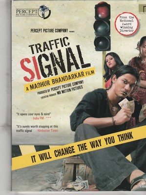 Traffic Signal - Kumar Khemu [Dvd] 1st edition Rainbow Released | eBay