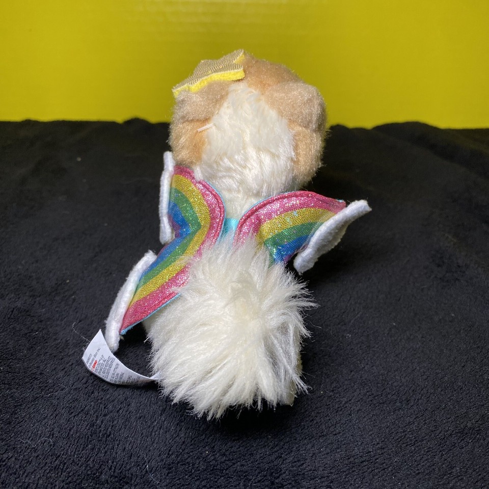 Gund Rainbow Itty Bitty Boo #66 Plush Star 5" Soft Stuffed Animal Toy ...