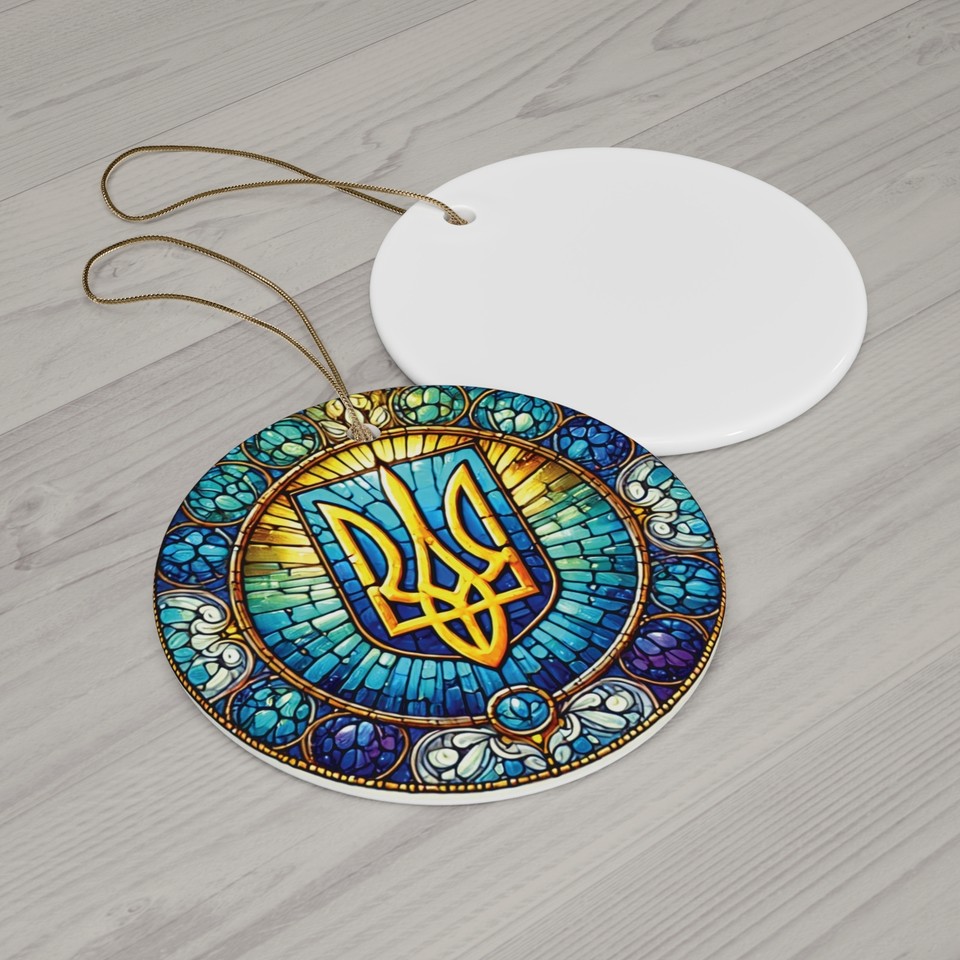 Ukrainian Tryzub Ceramic Ornament Stained Glass Effect Symbol of ...