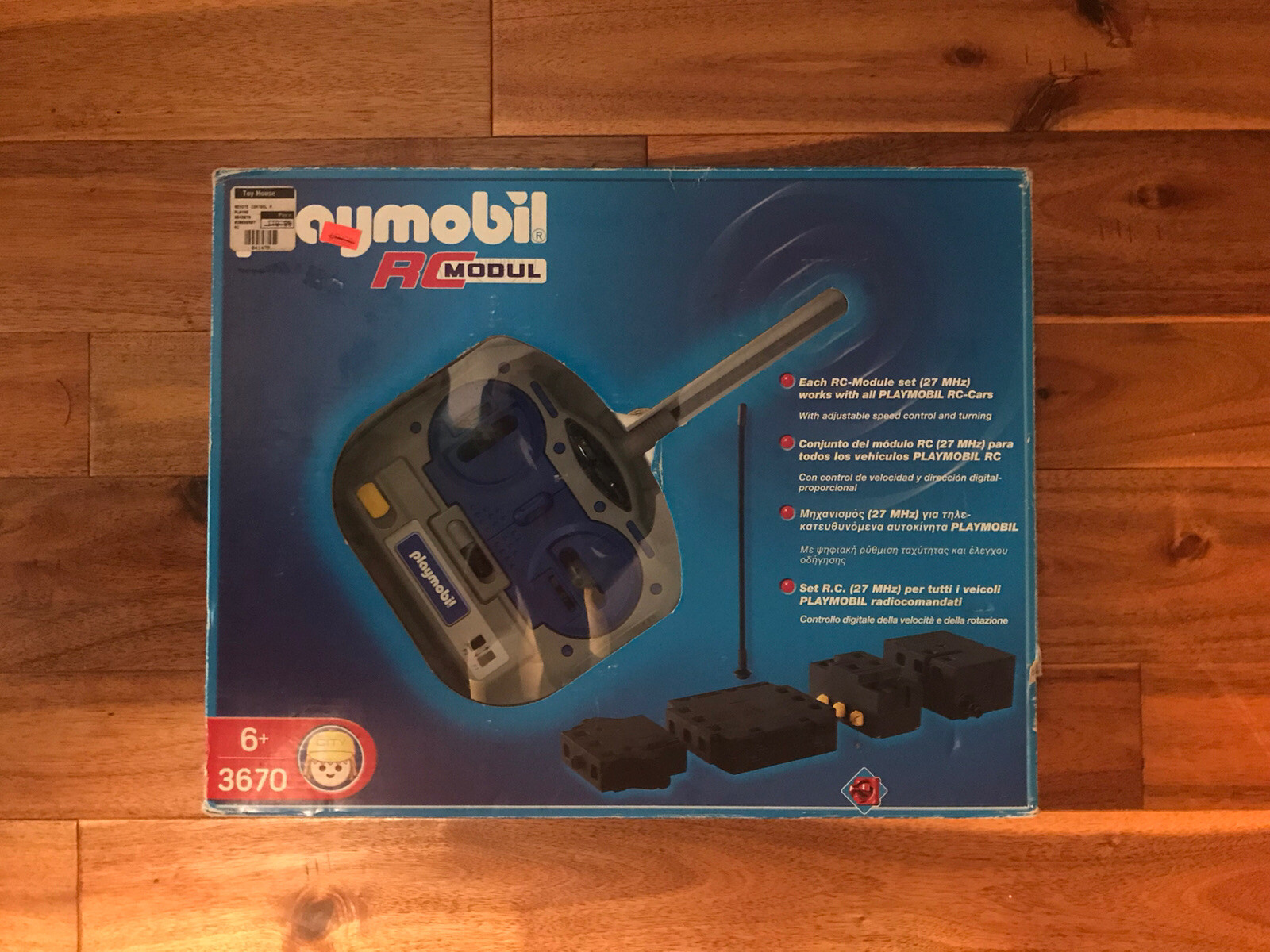 PLAYMOBIL 3670 Remote Control Module 27mhz Band for sale online | eBay