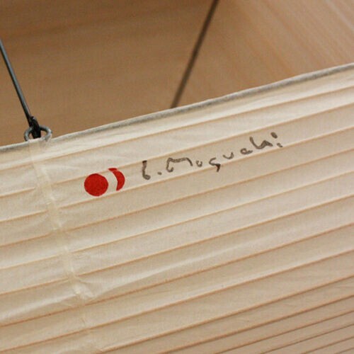 ISAMU Noguchi Akari 75D Pendant lamp Washi Light Shade With Frame set ...