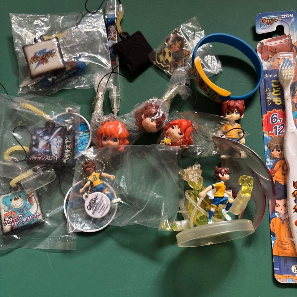 Inazuma Eleven GO Happy Meal Game Prizes Keychains Lot 21 pcs | eBay