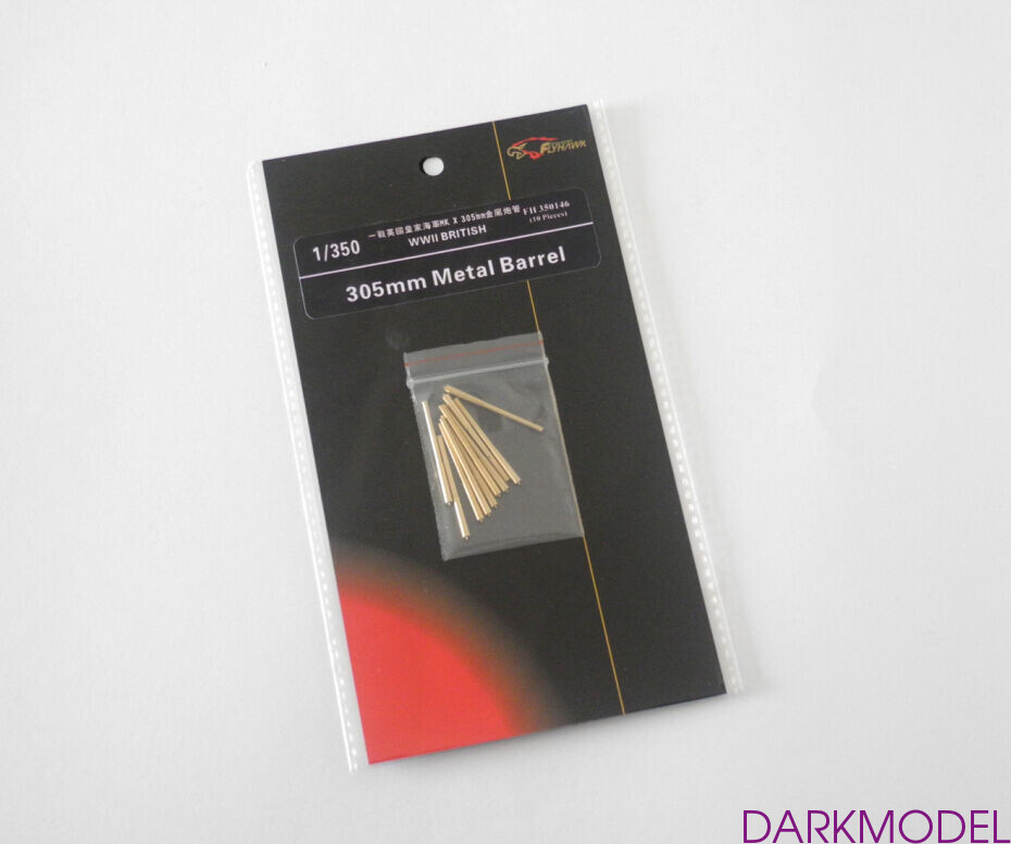 Flyhawk FH350146 1/350 Scale WWⅠ British BL 12 inch MK X Naval Gun | eBay