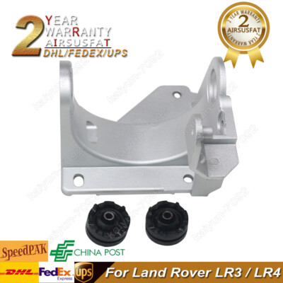 For Land Rover LR3 / LR4 Air Suspension Compressor Mount Bracket ...