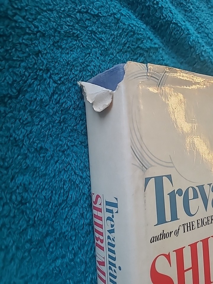 Shibumi -1979 Hardcover By Trevanian- Hardcover/Dust Jacket-Very Good ...