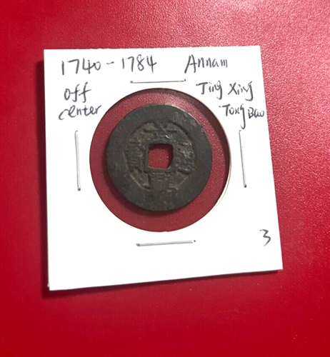 1740 - 1784 Ancien Annam Pièce de Monnaie Jing Xing Tong Bao Véritable ...