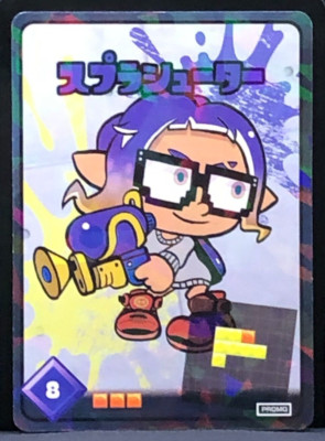 Splattershot SPLATOON 3 Tableturf Battle Trading Card Nintendo PROMO #8 ...
