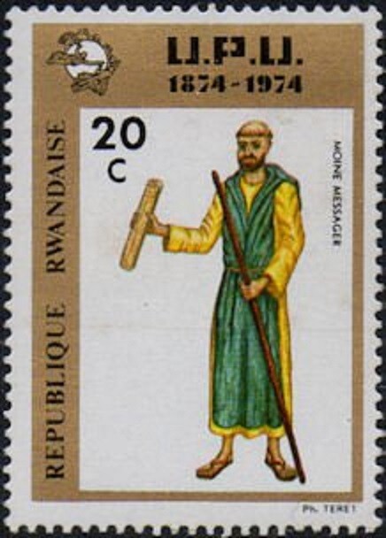 REPUBLIQUE RWANDAISE -1974- U.P.U. (Universal Postal Union), Centenary ...
