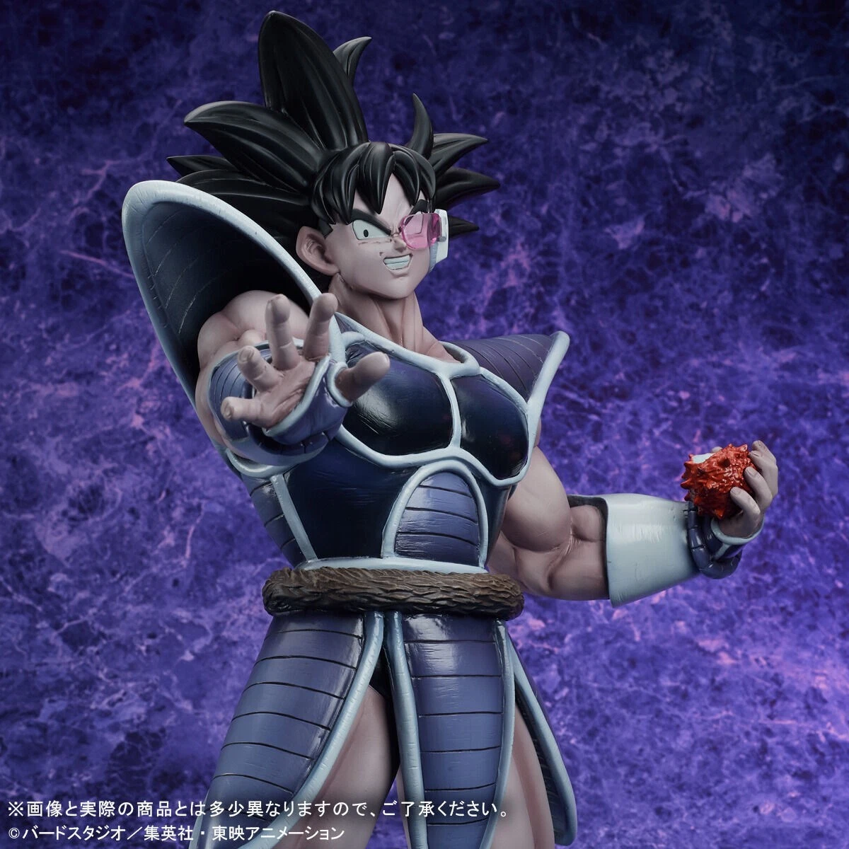 Turles And Bardock