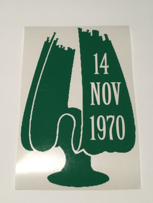 Sm Marshall University Memorial Fountain 4 1/2 X 3” Decal White | eBay