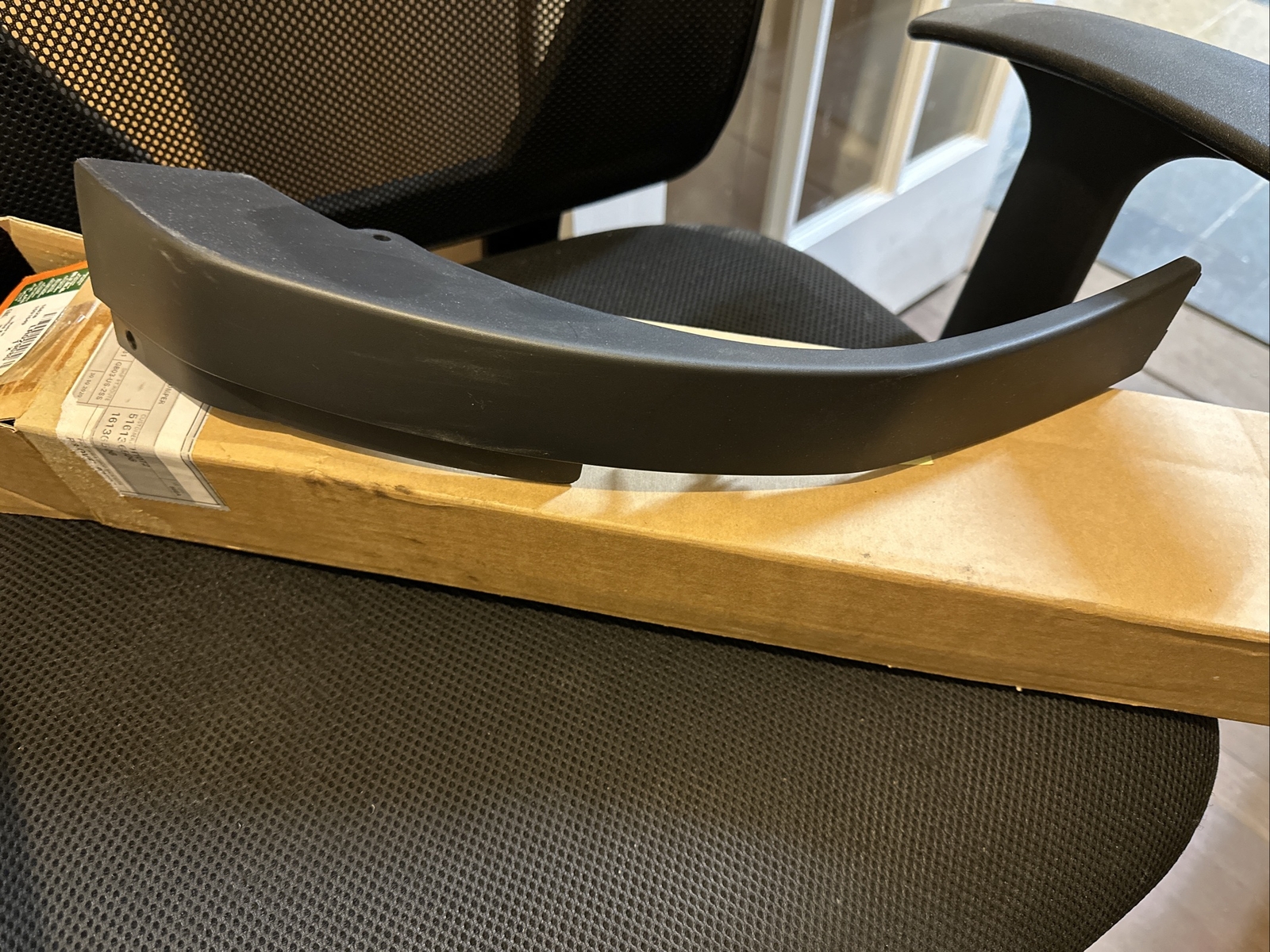 OEM LAND ROVER RANGE ROVER EVOQUE LEFT REAR BUMPER TRIM LR029080 ...