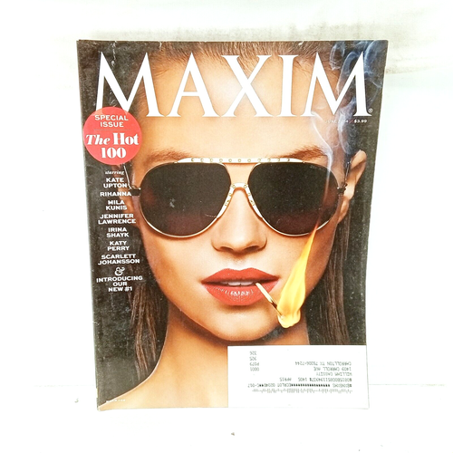 Maxim Magazine June 2014 Kate Upton Rihanna Mila Kunis Katy Perry ...