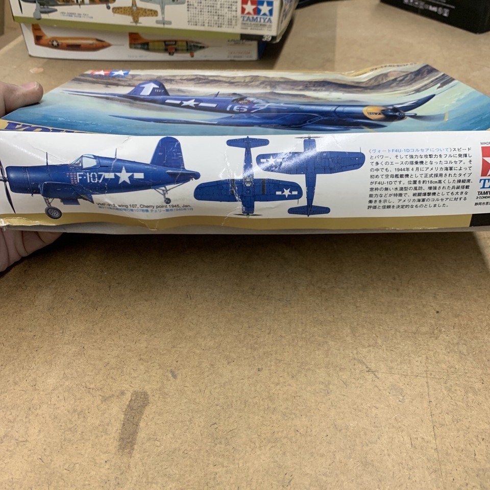 Tamiya 1/48 Masterpiece Series No.61 US Navy Vought F4U-1D Corsair ...