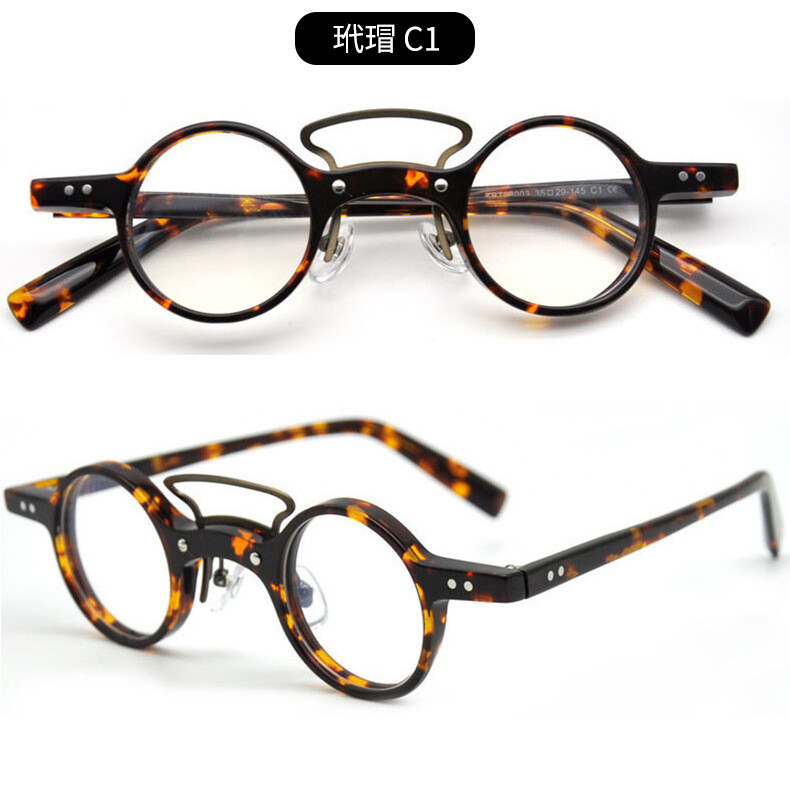 Japanese Literary Eyeglass Frames Personality Retro Round Luxury ...