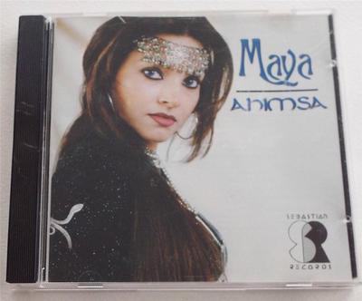 Ahimsa Par Maya (CD, Sep-1998, USA Records) | eBay