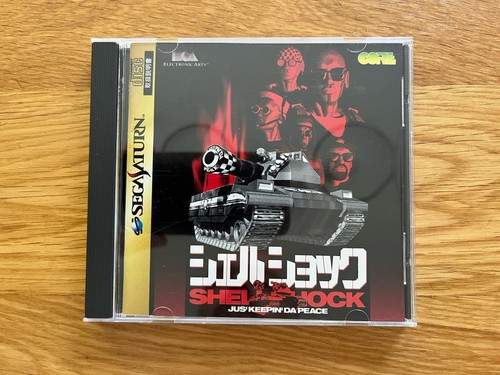 Shellshock Sega Saturn SS Japan JPN Shell Shock | eBay UK