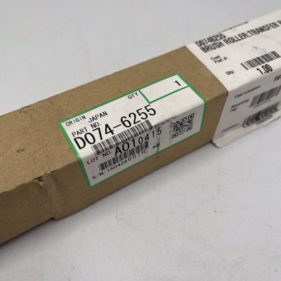 Genuine Ricoh D0746255 (D074-6255) Brush Roller Transfer Roller ...